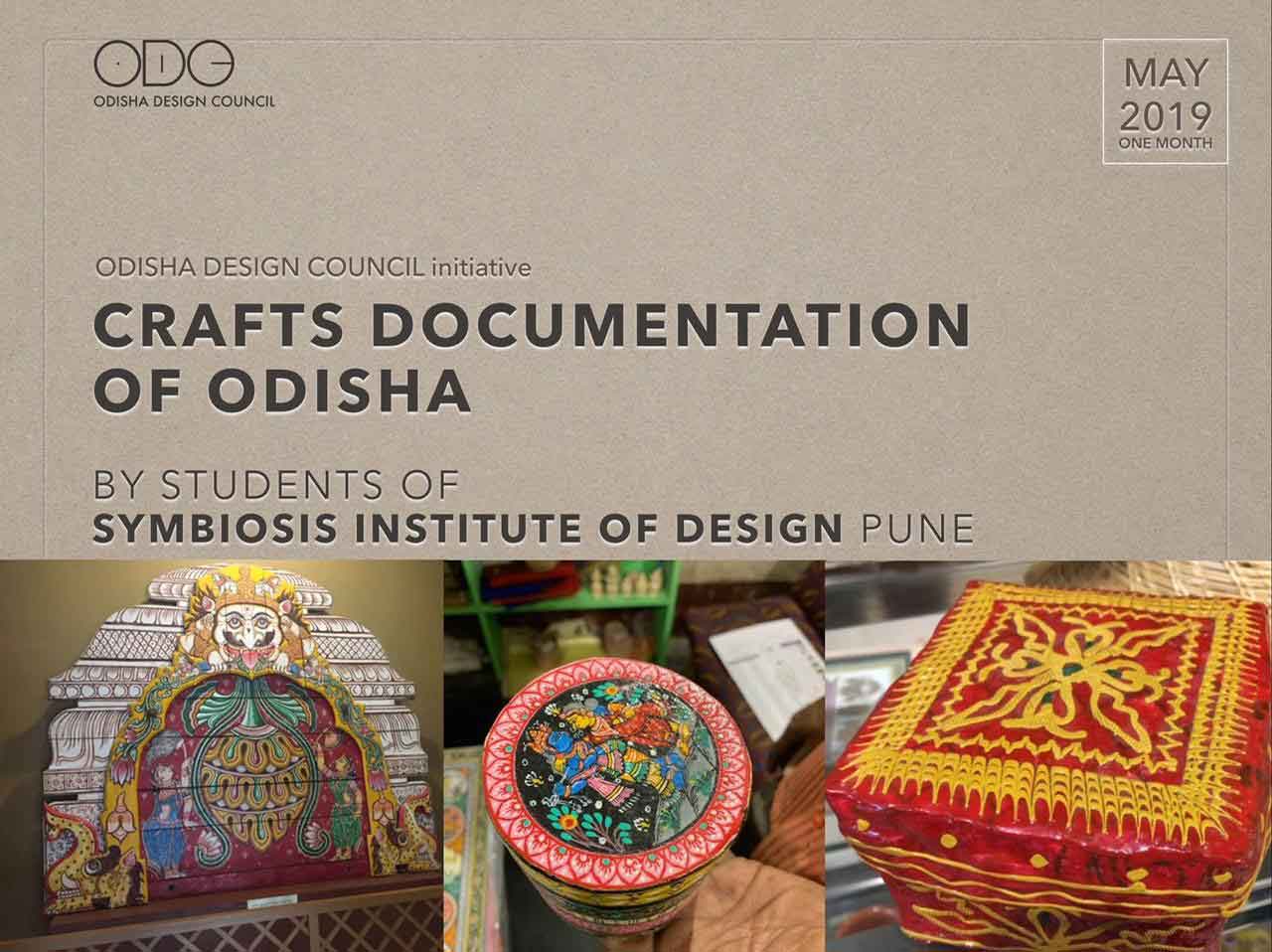 ODC-Odisha Design Council